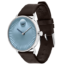 Movado Brand Review & History: Swiss Tradition & American Modernism