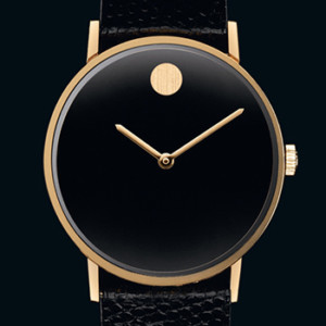 Movado Brand Review & History: Swiss Tradition & American Modernism