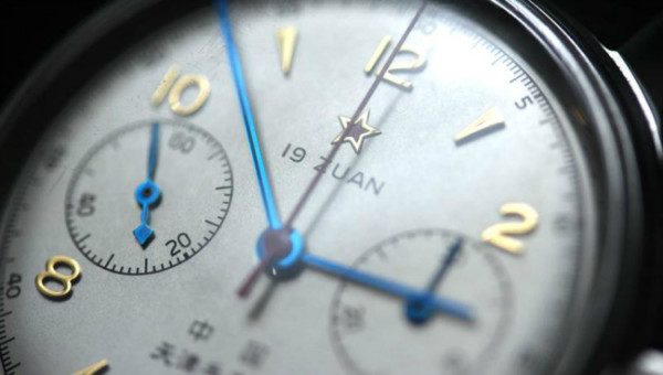 The Top Chinese Watch Brands You Should Know (And Their History)